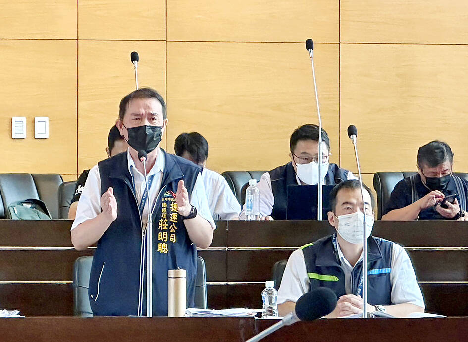 Taichung changes MRT protocol - Taipei Times