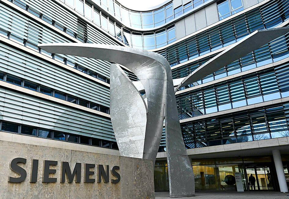 Siemens raises its outlook again - Taipei Times