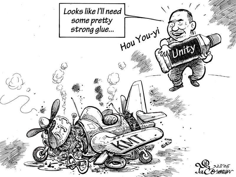 EDITORIAL CARTOON - Taipei Times