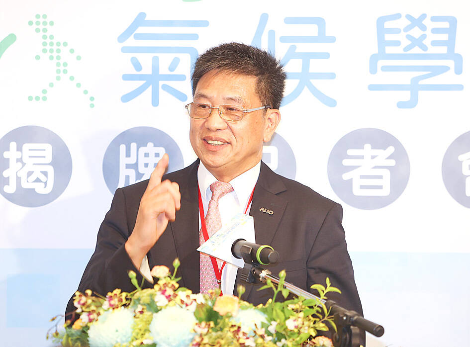 Panel demand picking up: AUO - Taipei Times