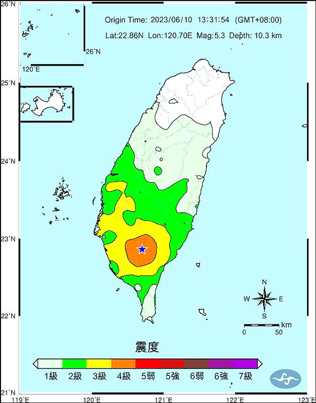 Bureau warns of earthquake aftershocks - Taipei Times