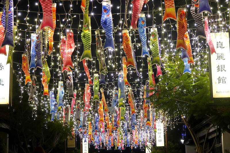 Night lights - Taipei Times