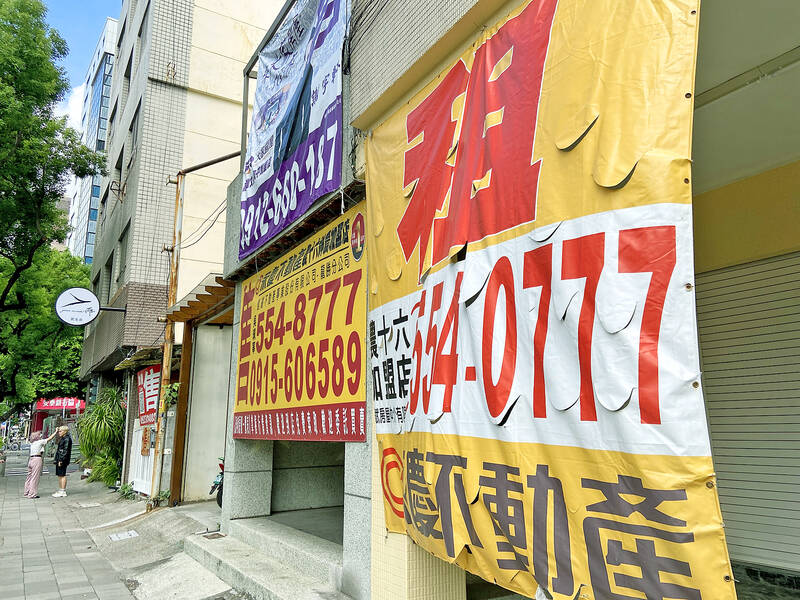 NDC indicators show export weakness - Taipei Times