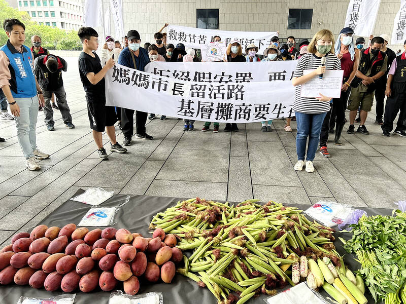 Vendors protest - Taipei Times