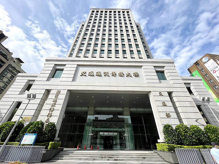 Formosa News license is conditionally approved - Taipei Times