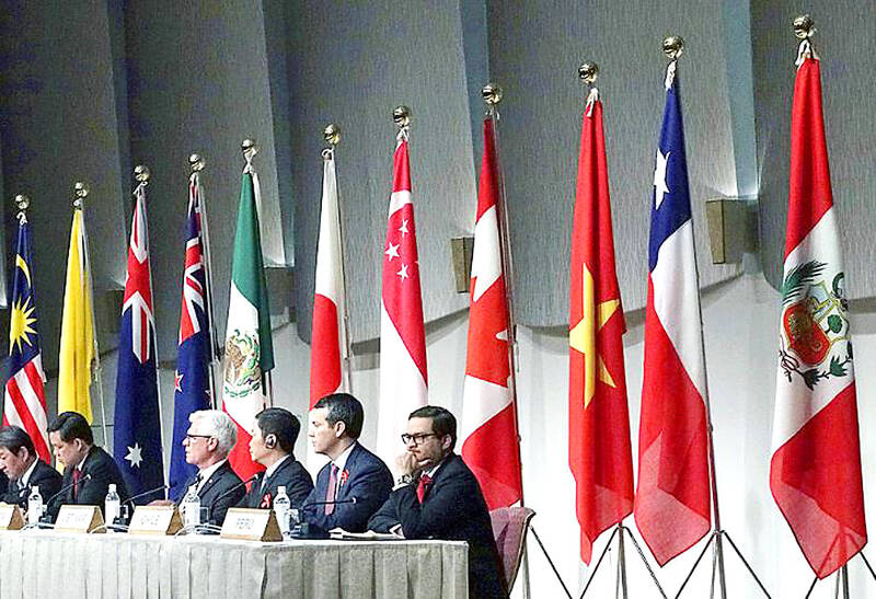 Cptpp To Discuss Taiwan China Joining Trade Pact Taipei Times
