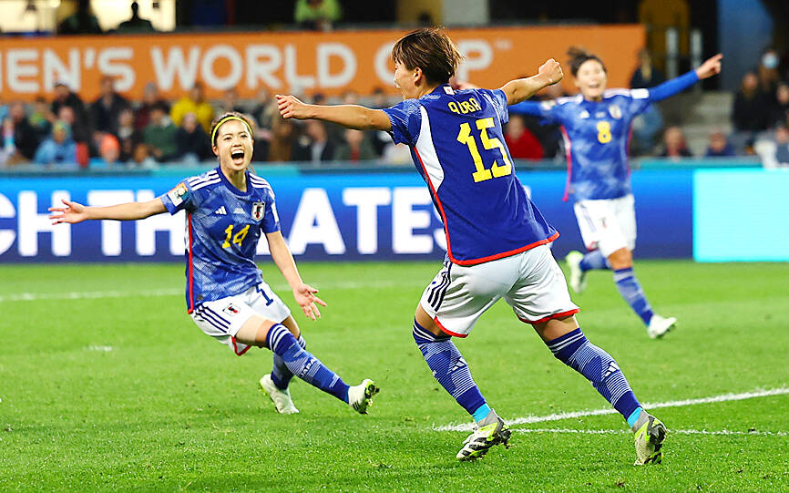 Japan, Spain roll into World Cup last 16 - Taipei Times