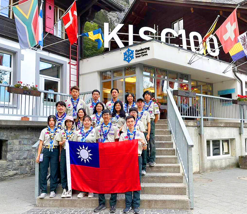 Scouts to showcase Taiwanese culture at Jamboree - Taipei Times