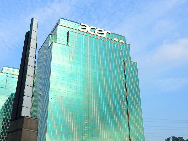 Acer net profit rises 170.2 percent after rebound in demand - Taipei Times