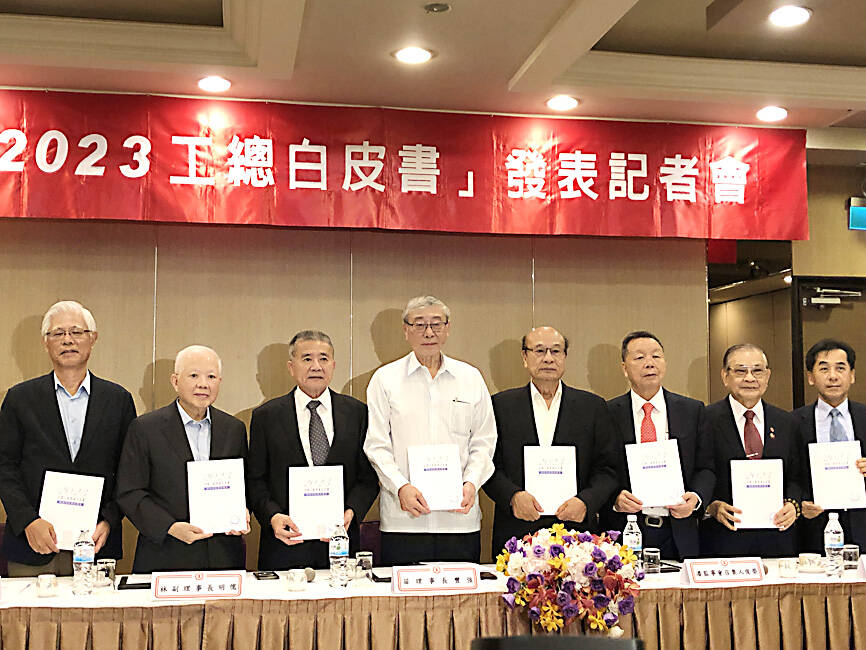 CNFI urges acceleration of infrastructure projects - Taipei Times