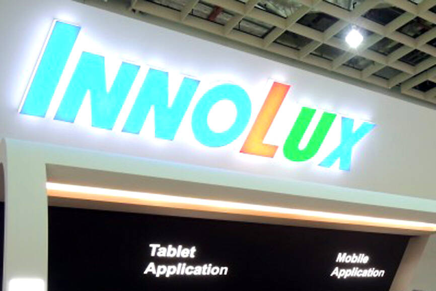 Chief resigns, apologizes for alleged power abuse - Taipei Times