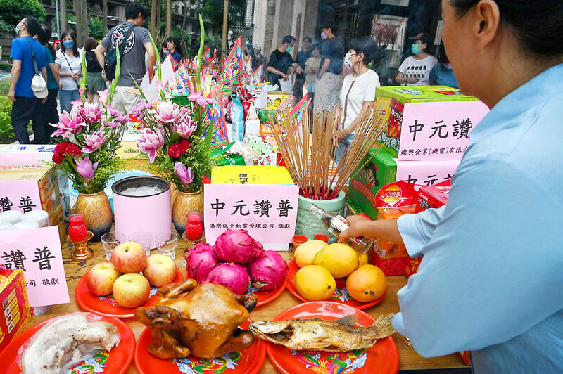 Ghost festival - Taipei Times