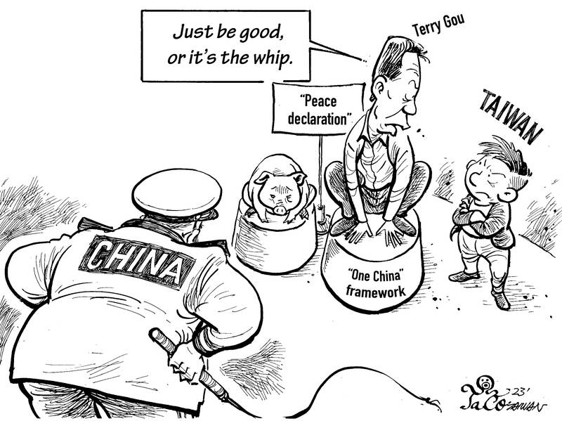 EDITORIAL CARTOON - Taipei Times