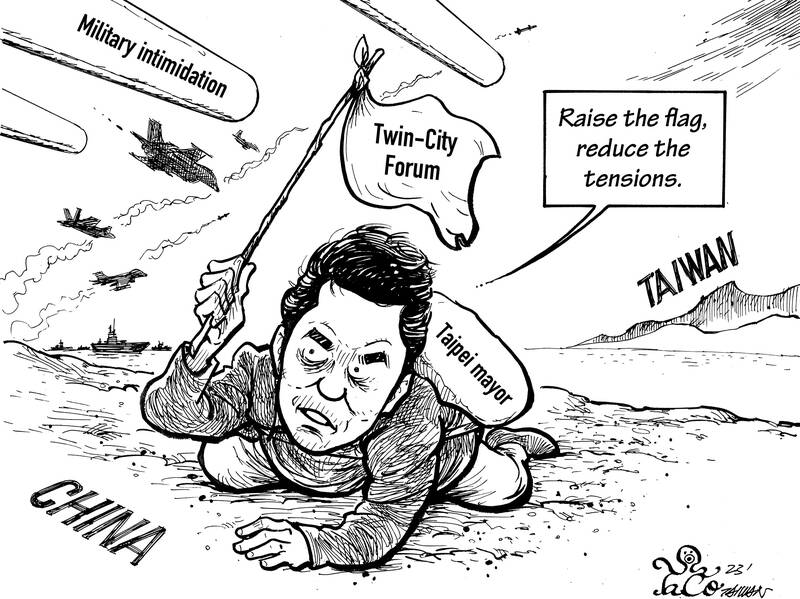 EDITORIAL CARTOON - Taipei Times