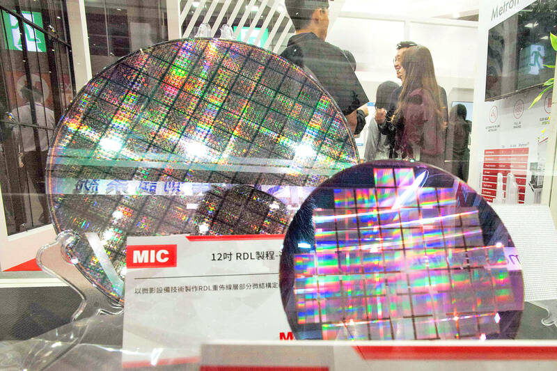 Powerchip set to release AI chips - Taipei Times