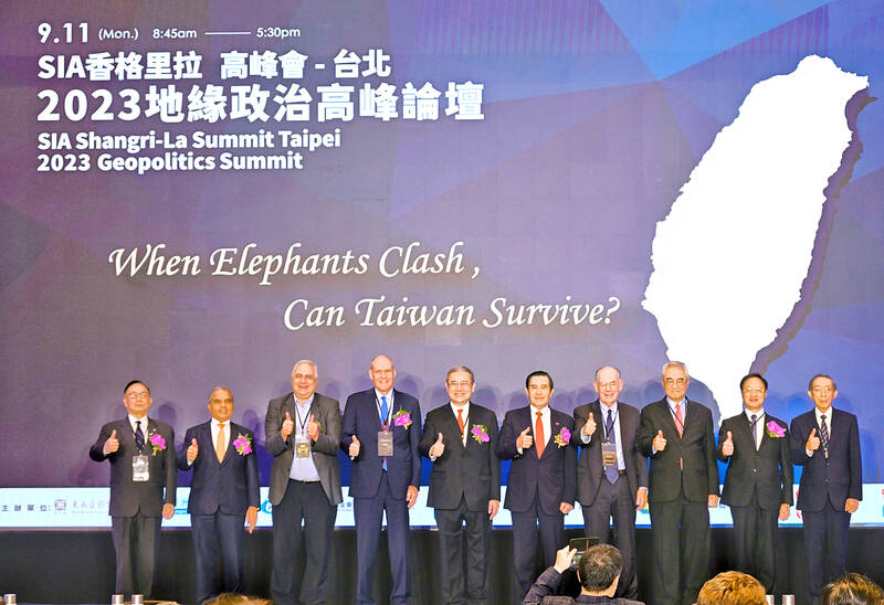 Current events - Taipei Times