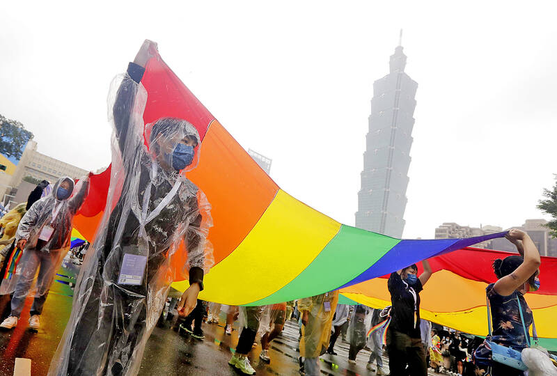 The Taiwan Trans March aims to raise awareness - Taipei Times