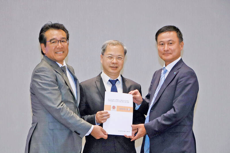 Japanese paper backs CPTPP bid - Taipei Times