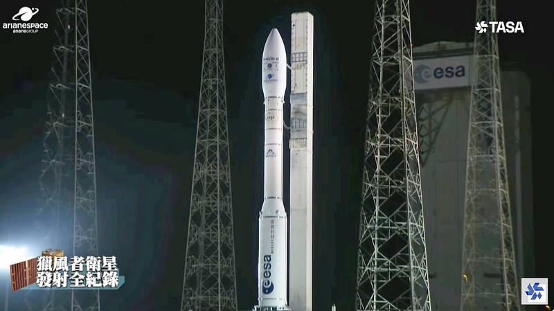 Weather satellite establishes communication - Taipei Times