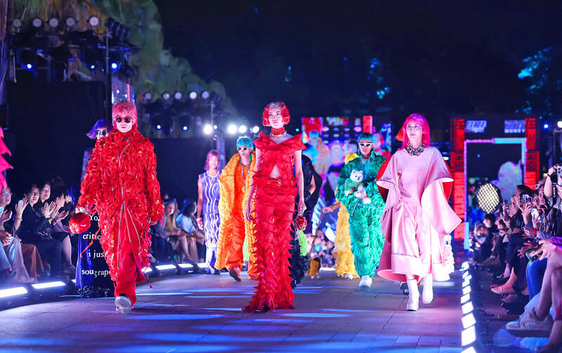 Fierce runway - Taipei Times