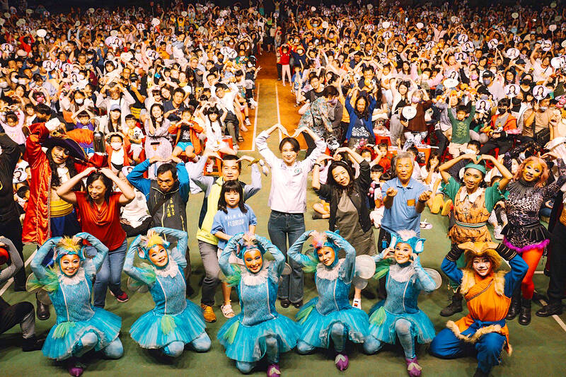 Love connection - Taipei Times