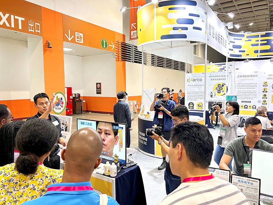 Starting from Shalun to Create an International Green Energy Technology ...