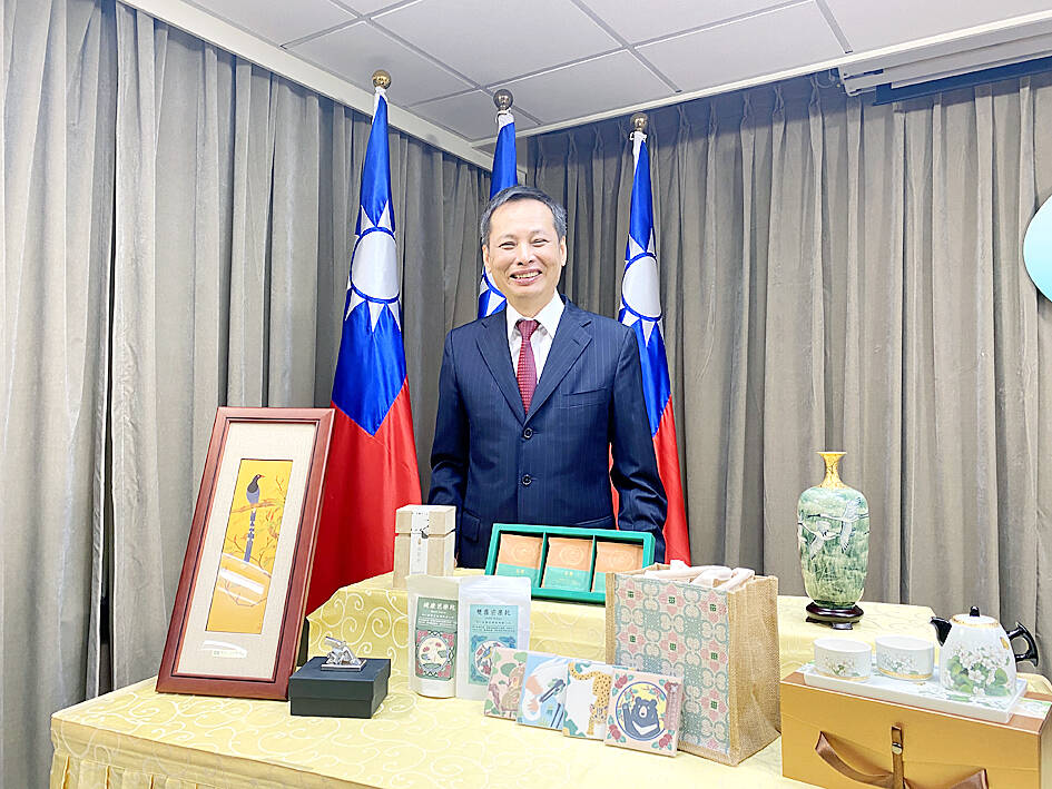 Foreign ministry shows off gifts for foreign dignitaries - Taipei Times