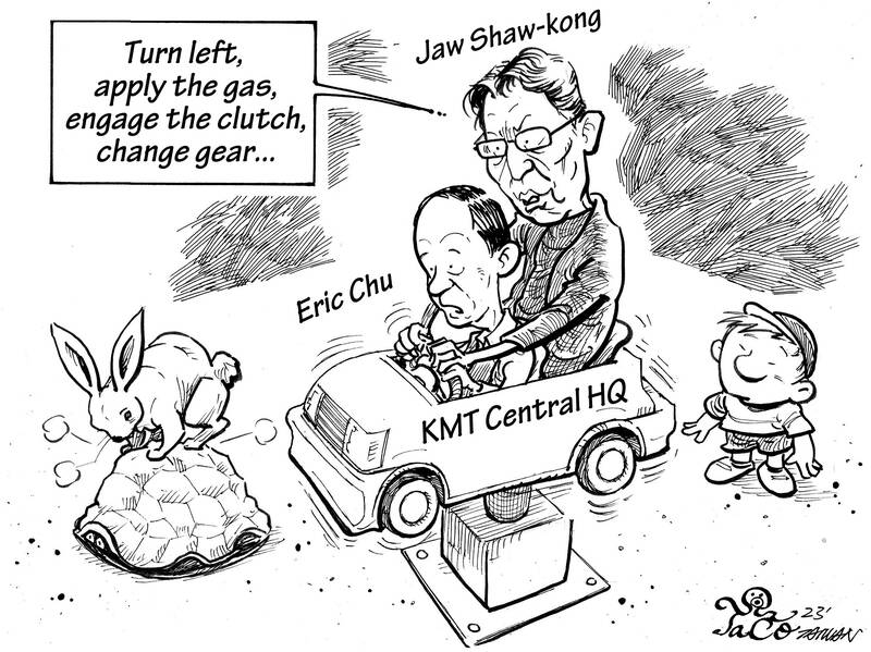EDITORIAL CARTOON - Taipei Times