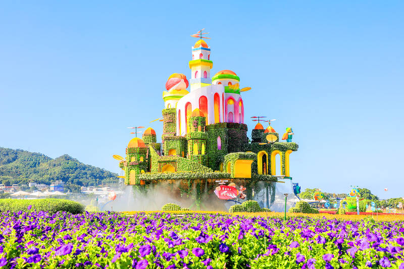 Dream castle - Taipei Times