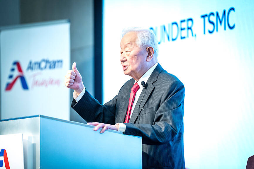 AmCham touts ties after TSMC founder’s speech - Taipei Times