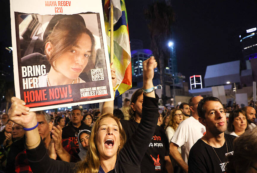 Israel-Hamas truce back on track after hostage swap delay - Taipei Times