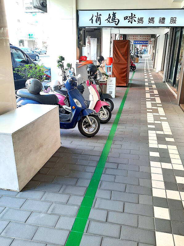 Environmental Impact Assessment: Is it possible to make Taiwan’s ...