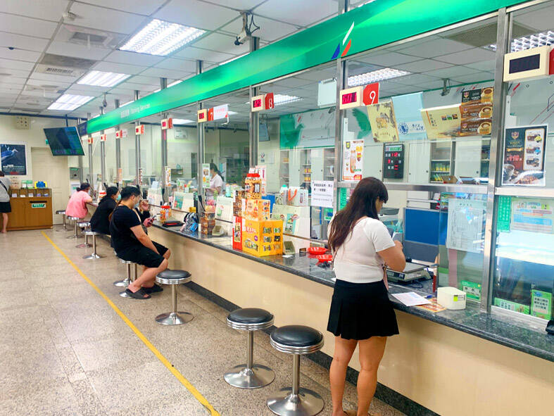 Chunghwa Post eyeing Indonesia remittances - Taipei Times