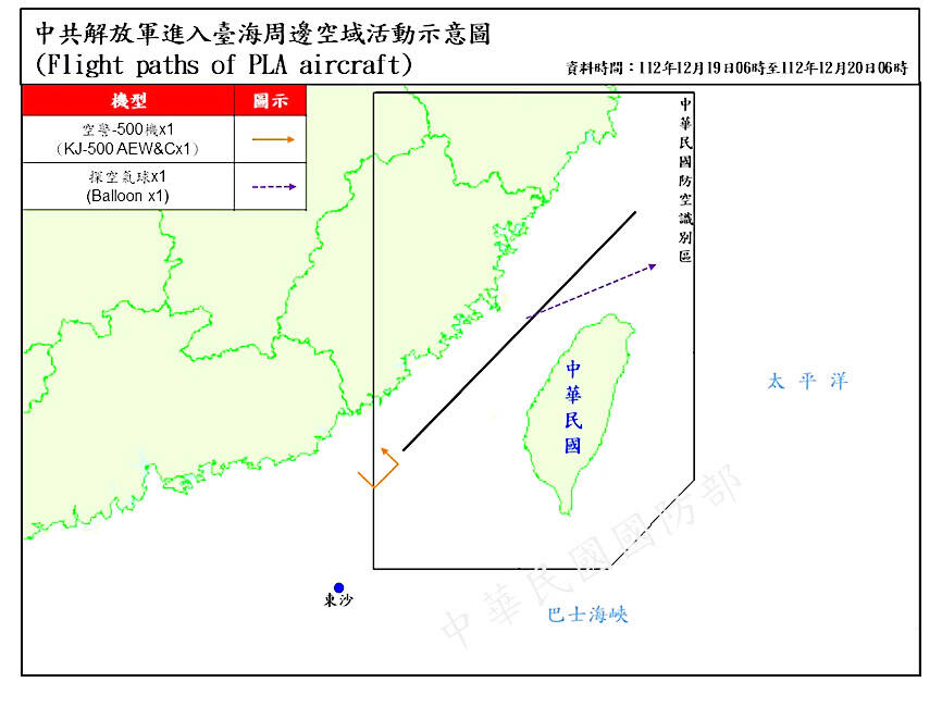2024 ELECTIONS: Military preparing for PLA activity around election day ...