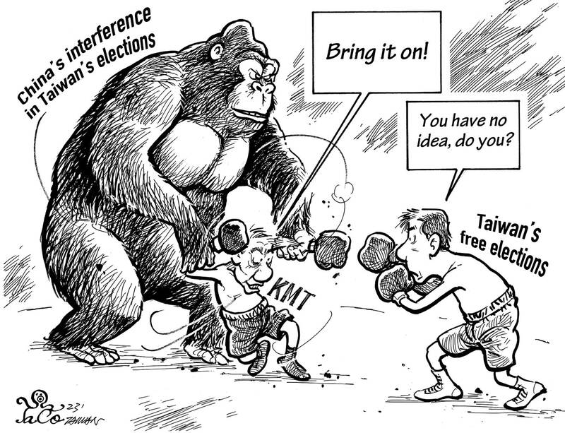 EDITORIAL CARTOON - Taipei Times