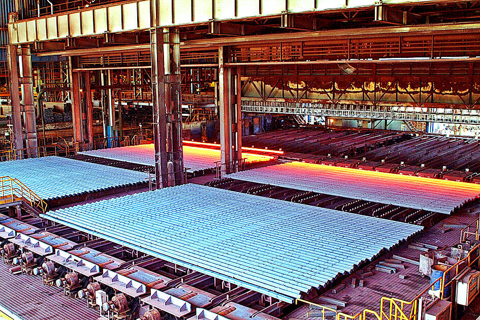 China Steel moderately raises prices for next month - Taipei Times