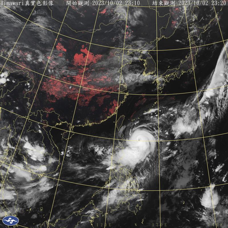 Typhoon wind forecasts to be reported: CWA - Taipei Times
