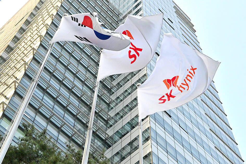 SK Hynix to build advanced plant in Indiana in boost to US chip self ...