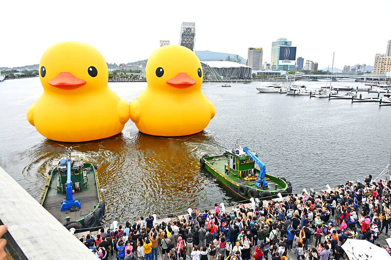 Ducking out - Taipei Times