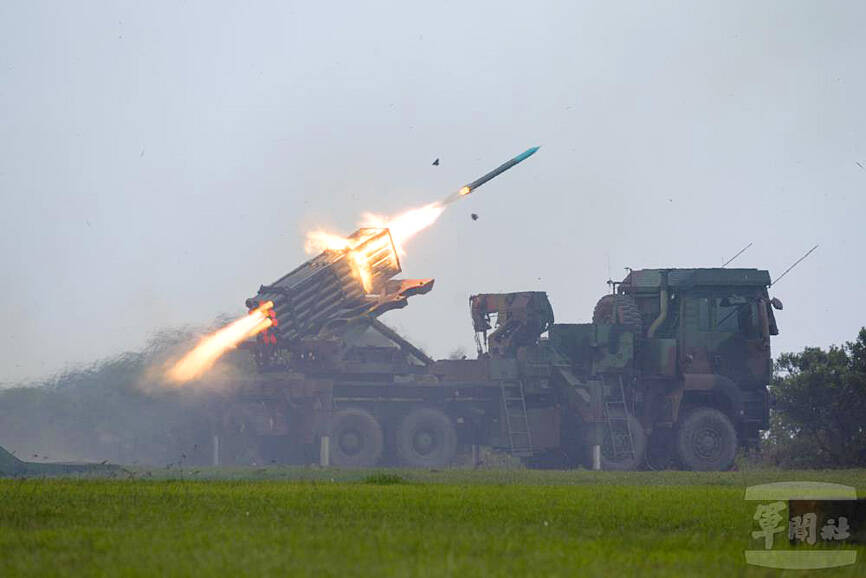 Mighty Eagle, Thunder drills completed - Taipei Times