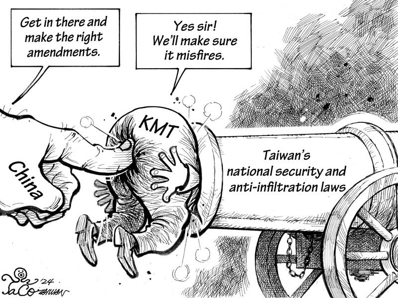 EDITORIAL CARTOON - Taipei Times