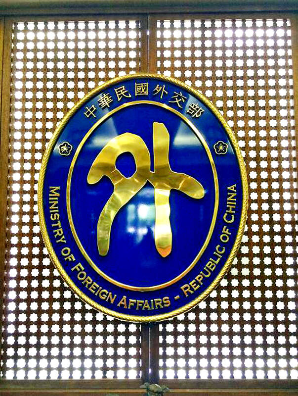 Hsiao Bi-khim’s Europe visit went smoothly: MOFA - Taipei Times