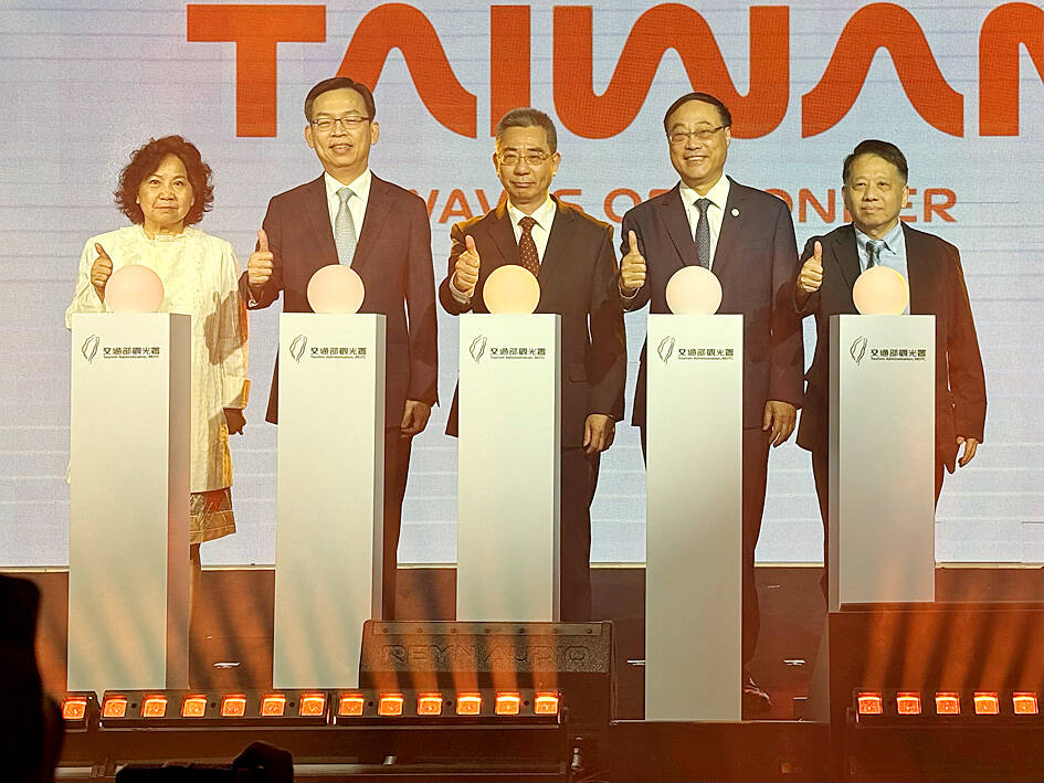 Taiwan Introduces New Tourism Slogan ‘Taiwan: Waves of Wonder’, Logo ...