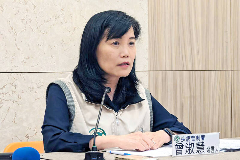 First Japanese encephalitis cases of the year detected - Taipei Times