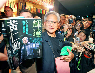 US plans ‘Hellscape’ strategy to defend Taiwan - Taipei Times