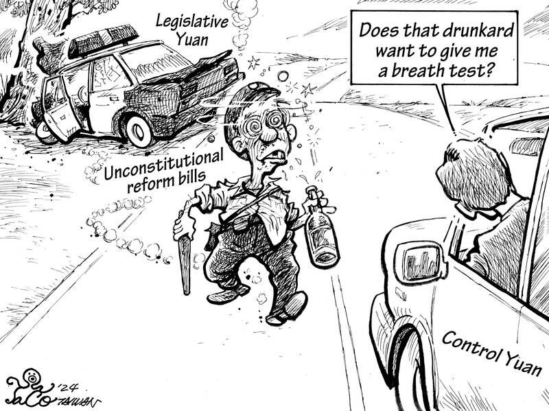 EDITORIAL CARTOON - Taipei Times