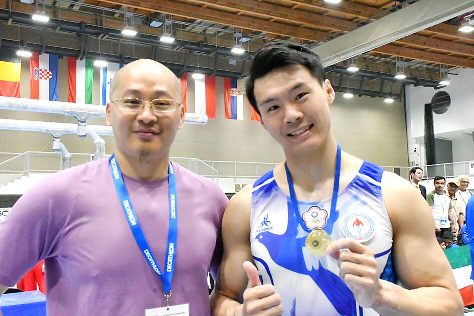 Taiwanese gymnast clinches gold in Slovenia - Taipei Times