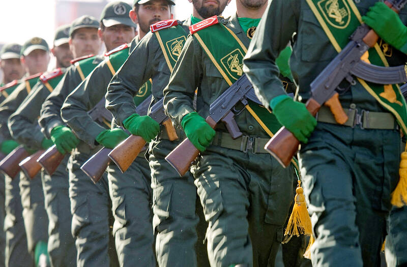 Canada declares Iranian group terrorist - Taipei Times