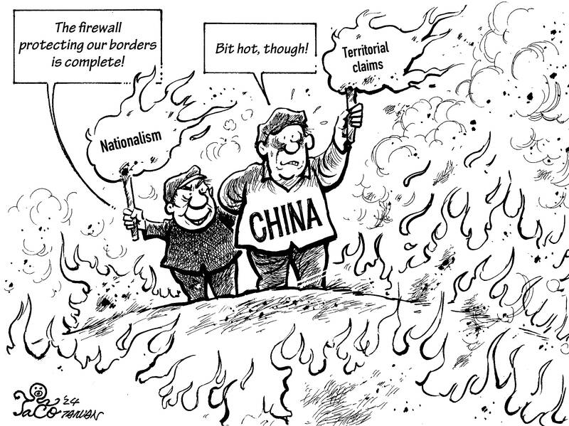 EDITORIAL CARTOON - Taipei Times