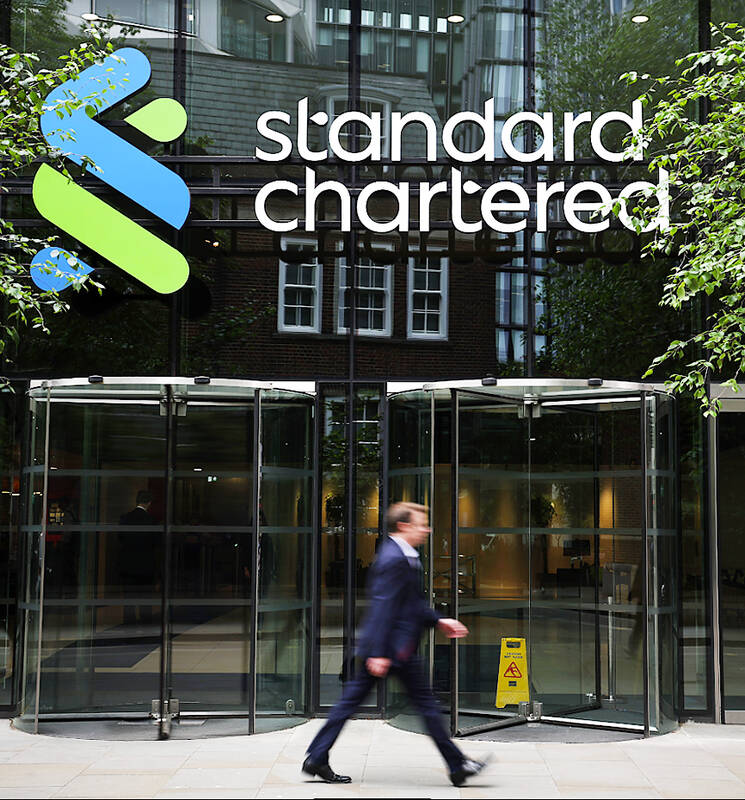 Standard Chartered raises GDP forecast - Taipei Times